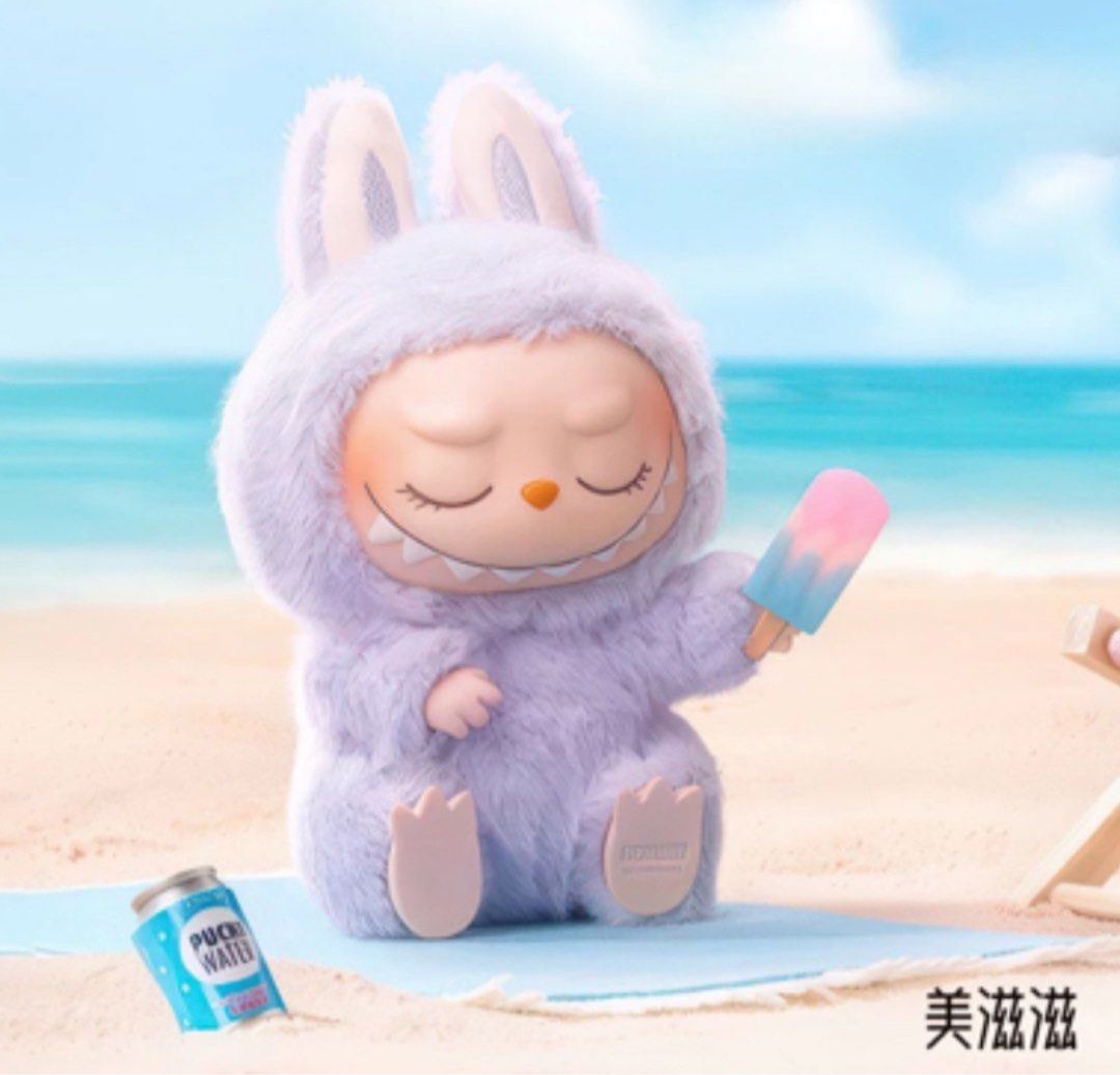 Zizi Labubu v2_POP MART THE MONSTERS - Have a Seat Vinyl Plush Blind ...