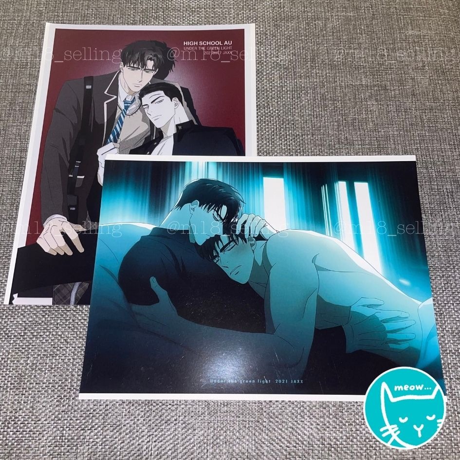 [m18 KR BL MERCH] UTGL Under the Greenlight Official Pbox Prints ...