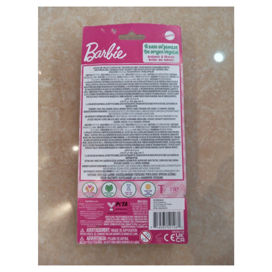 40% off. Toy Kingdom Barbie Plant Based Flavored Roll On Lip Gloss with ...