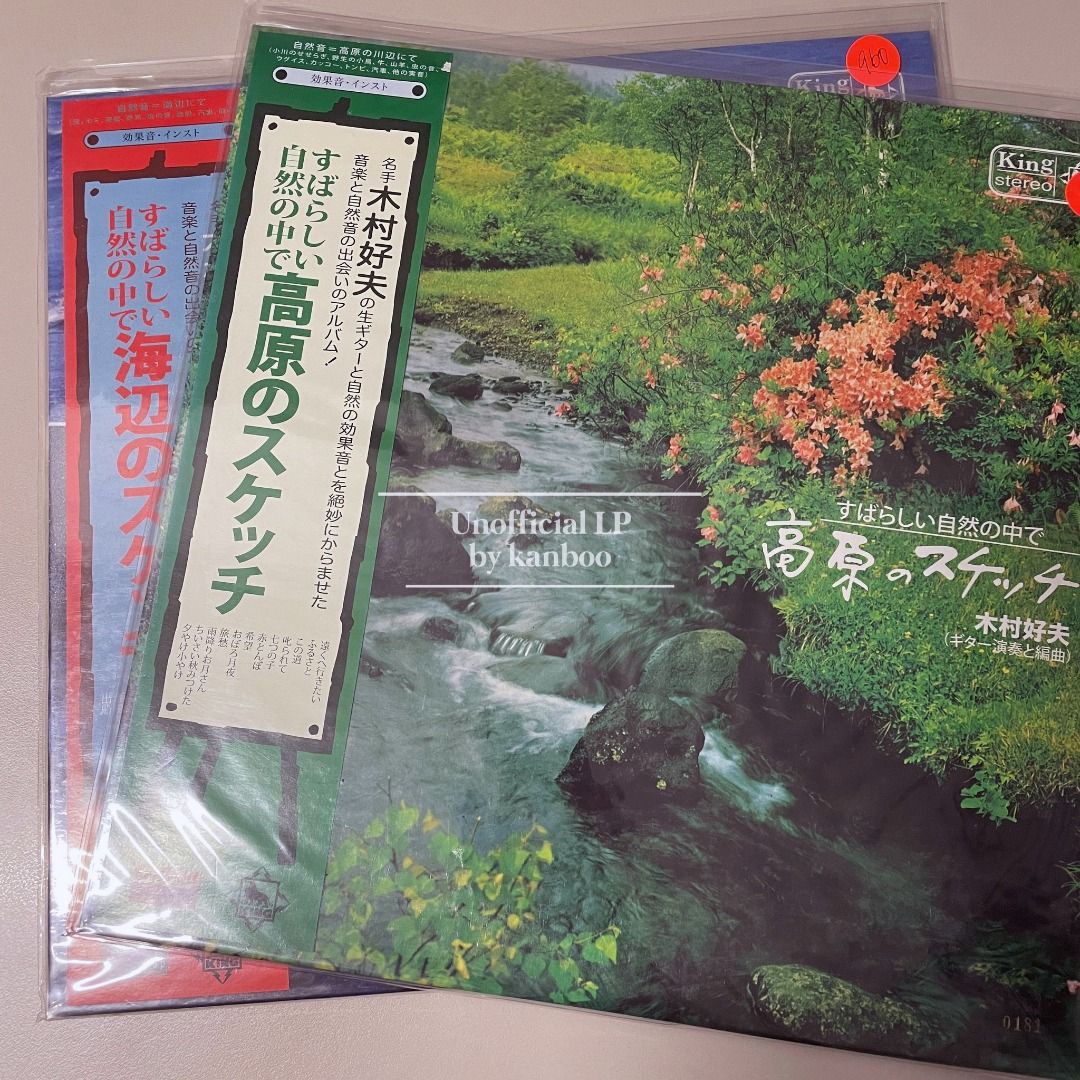 review33.com - 二手市場