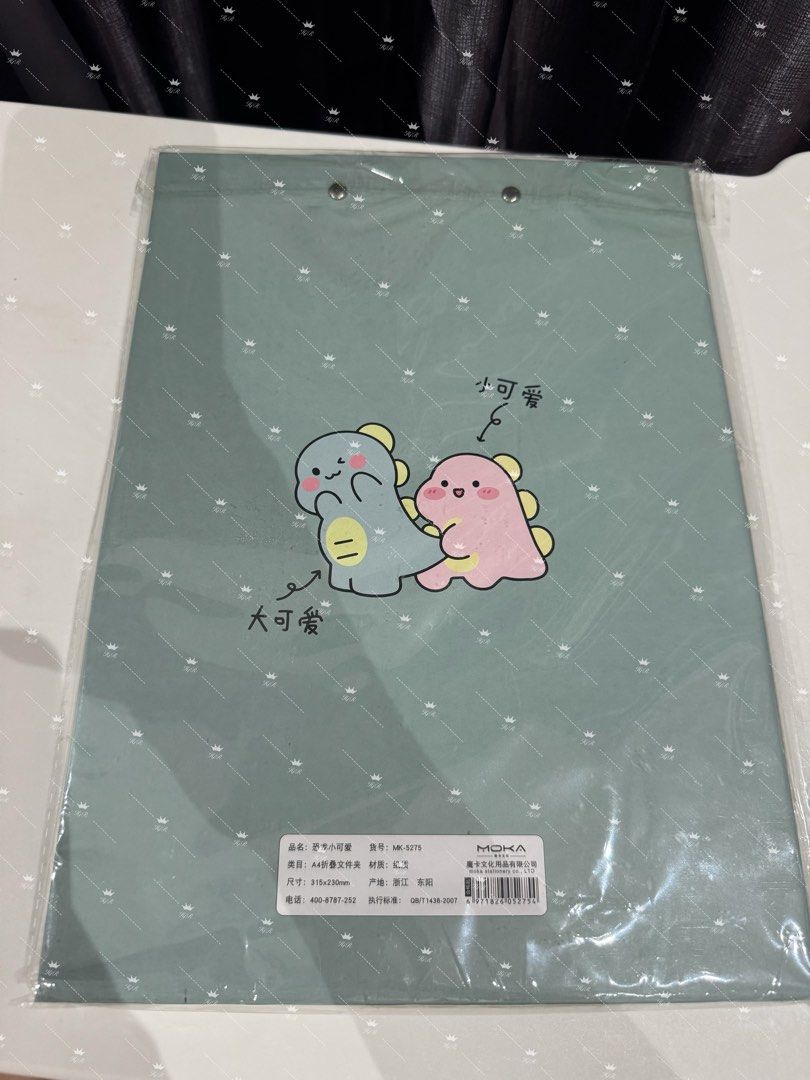 A4 document folder, super cute double signature, office signature ...