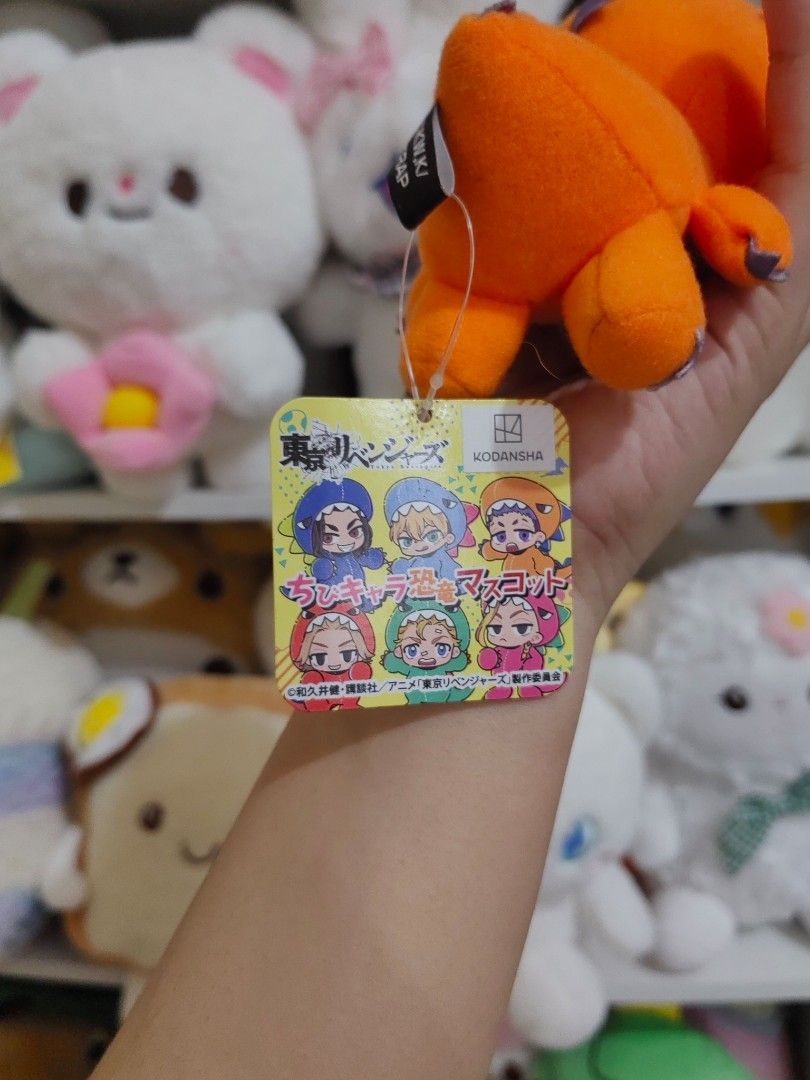 Chibi Takashi Mitsuya Orange Dinosaur (Tokyo Revengers Anime) Bag Charm ...