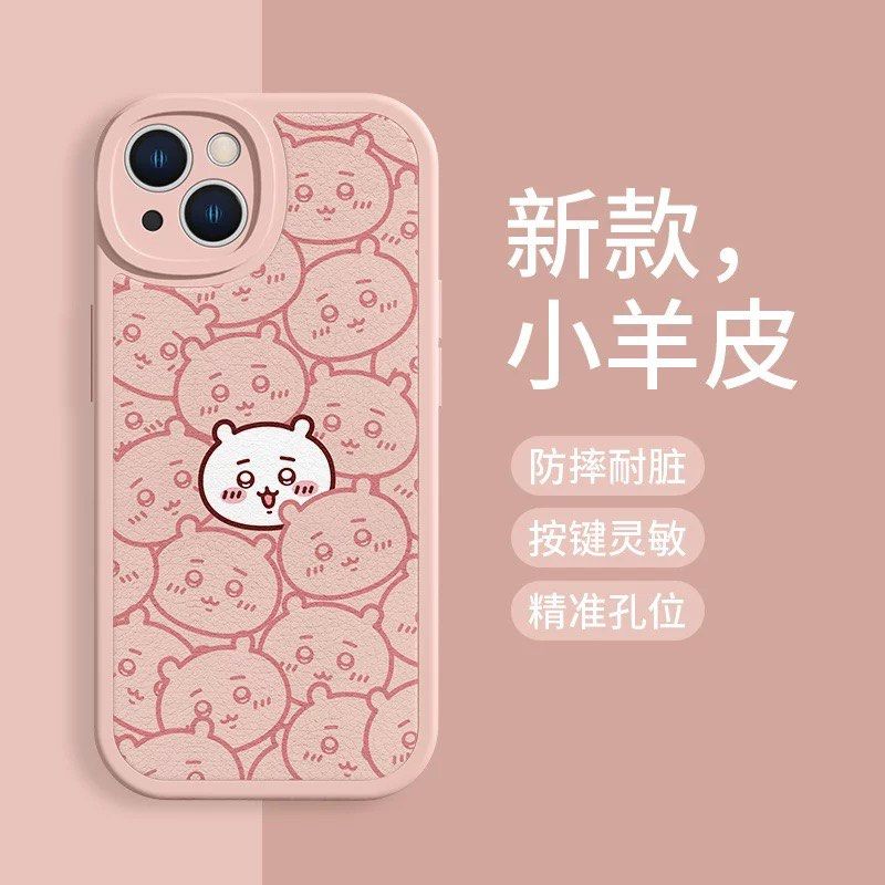 chiikawa phone case 吉伊卡哇手機殼, 手提電話, 電話及其他裝置配件, 手機套及手機殻 - Carousell
