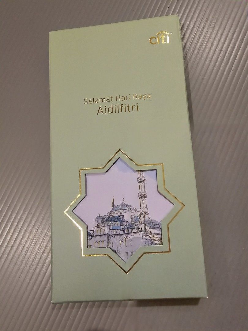 CITIBANK 2023 / SAMPUL DUIT RAYA / SDR / GREEN PACKET / MONEY ENVELOPE ...