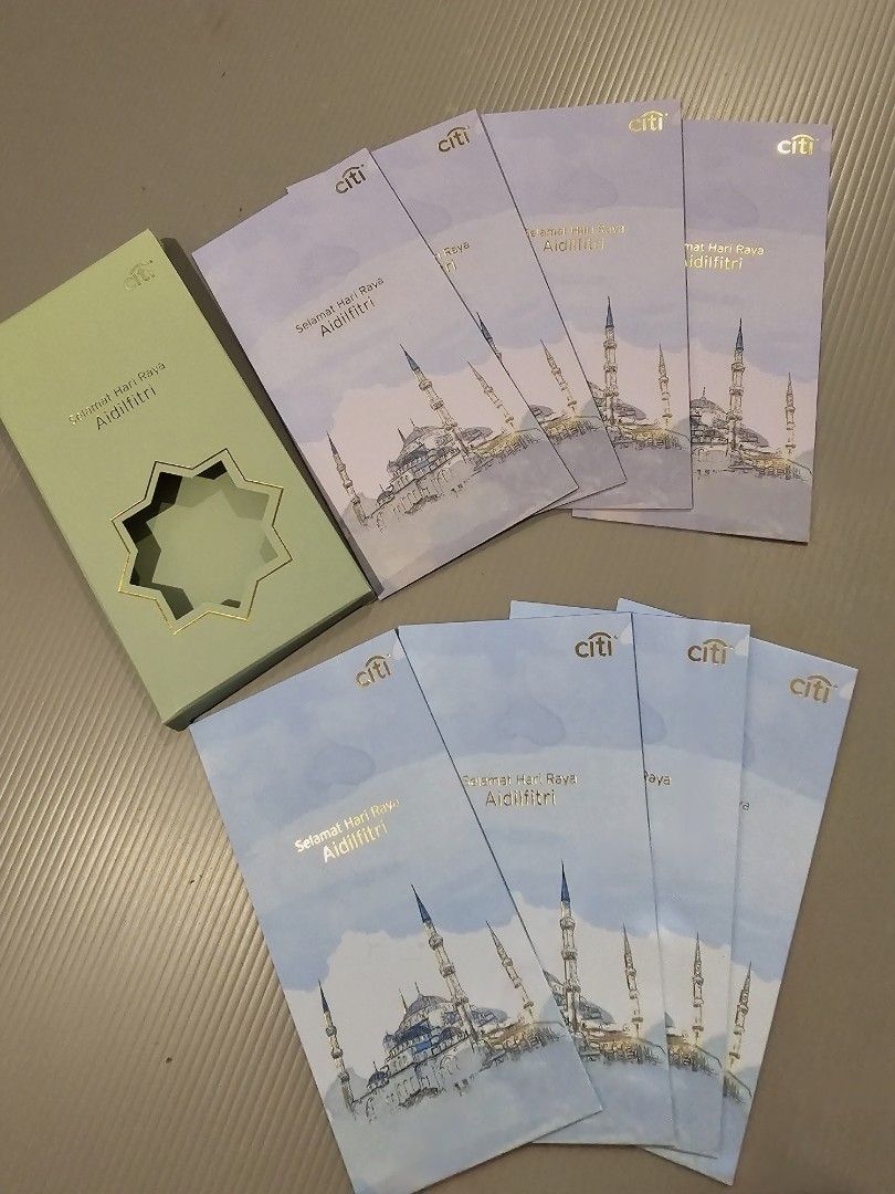 CITIBANK 2023 / SAMPUL DUIT RAYA / SDR / GREEN PACKET / MONEY ENVELOPE ...