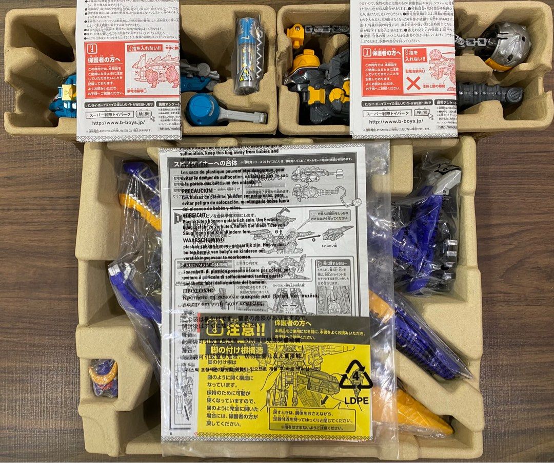 DX Spino DaiOh / Tobaspino Kyoryuger Super Sentai Power Rangers Dino ...