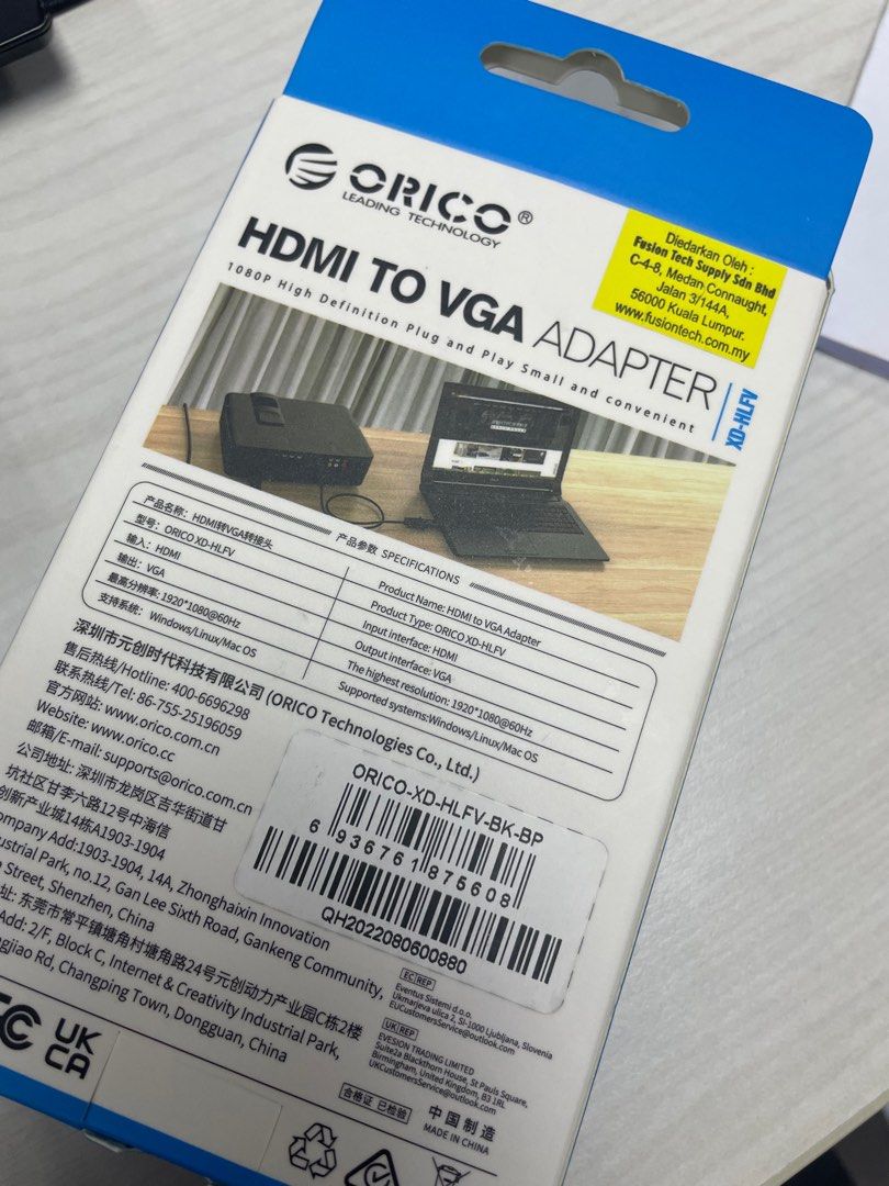 HDMI TO VGA ADAPTER, Mobile Phones & Gadgets, Mobile & Gadget ...