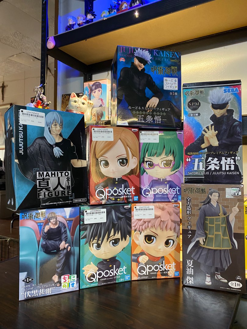 Jjk figures, Hobbies & Toys, Toys & Games on Carousell