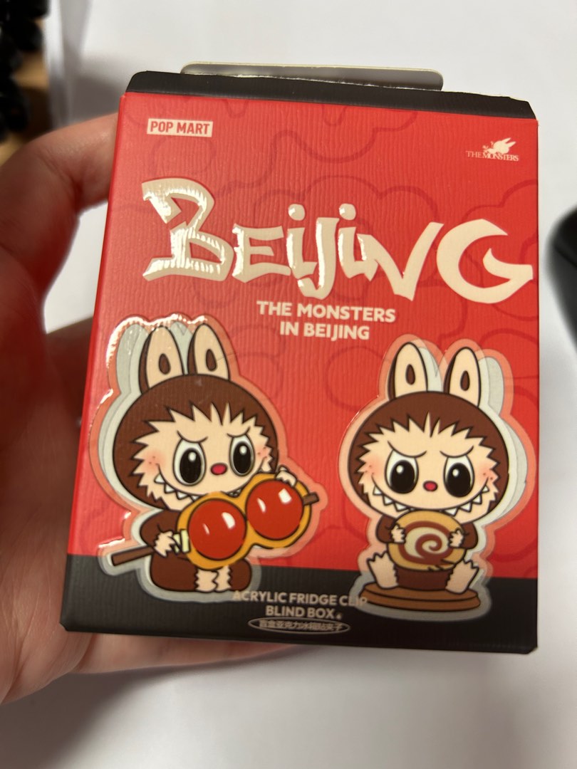 Labubu BEIJING exclusive fridge magnet/clips, Hobbies & Toys, Toys ...