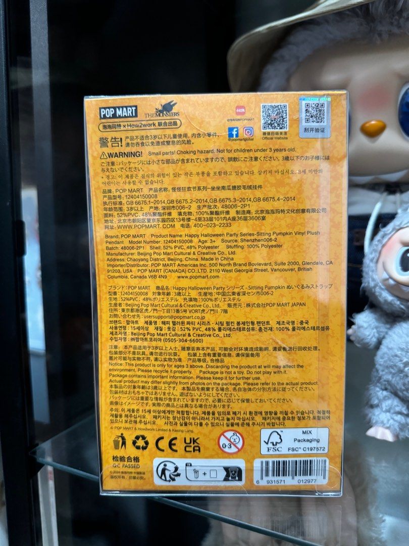 Labubu: Hallobubu (On Hand), Hobbies & Toys, Toys & Games on Carousell