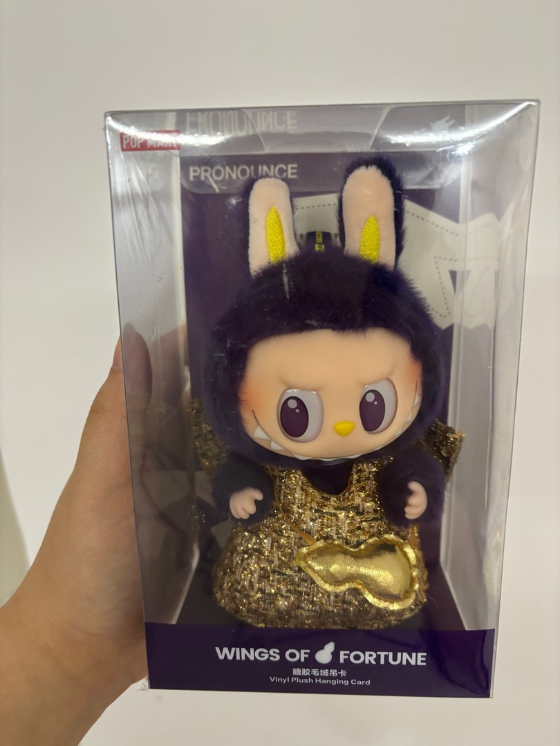 Labubu milan WINGS OF FORTUNE, Hobbies & Toys, Toys & Games on Carousell
