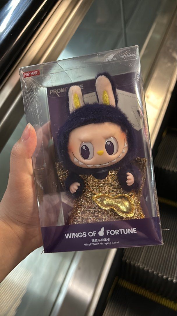 Labubu milan WINGS OF FORTUNE, Hobbies & Toys, Toys & Games on Carousell