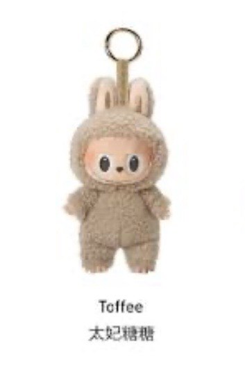 Labubu v1 Exciting Macaron in Toffee AUTHENTIC/ORIGINAL, Hobbies & Toys ...