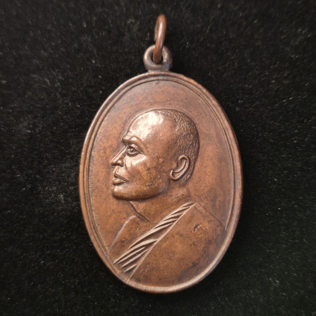 LP Pae - M16 Edition BE 2513, Hobbies & Toys, Religious Items on Carousell