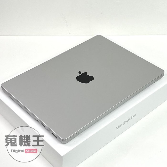 【蒐機王】Macbook Pro M2 Pro 16G / 1TB 2023【14吋】D1024-S, 電腦及科技產品, 桌上電腦或筆記型電腦在旋轉拍賣