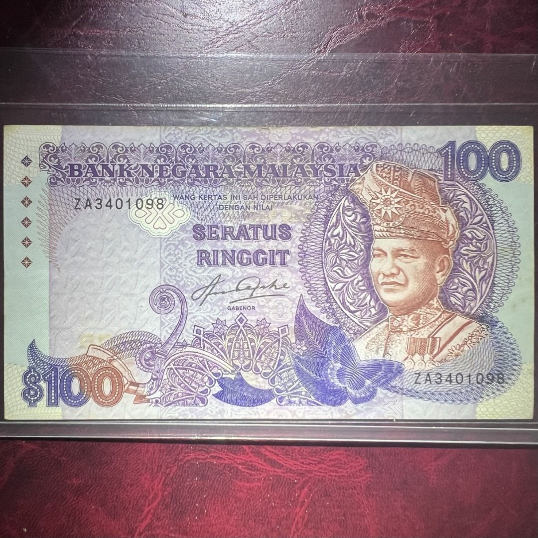 Malaysia GVF RM100 Aziz Taha ZA 1st S5 First 1982-84 Good Very Fine 5th ...