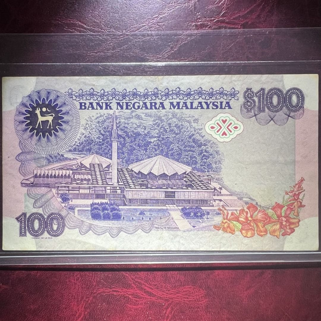 Malaysia GVF RM100 Aziz Taha ZA 1st S5 First 1982-84 Good Very Fine 5th ...