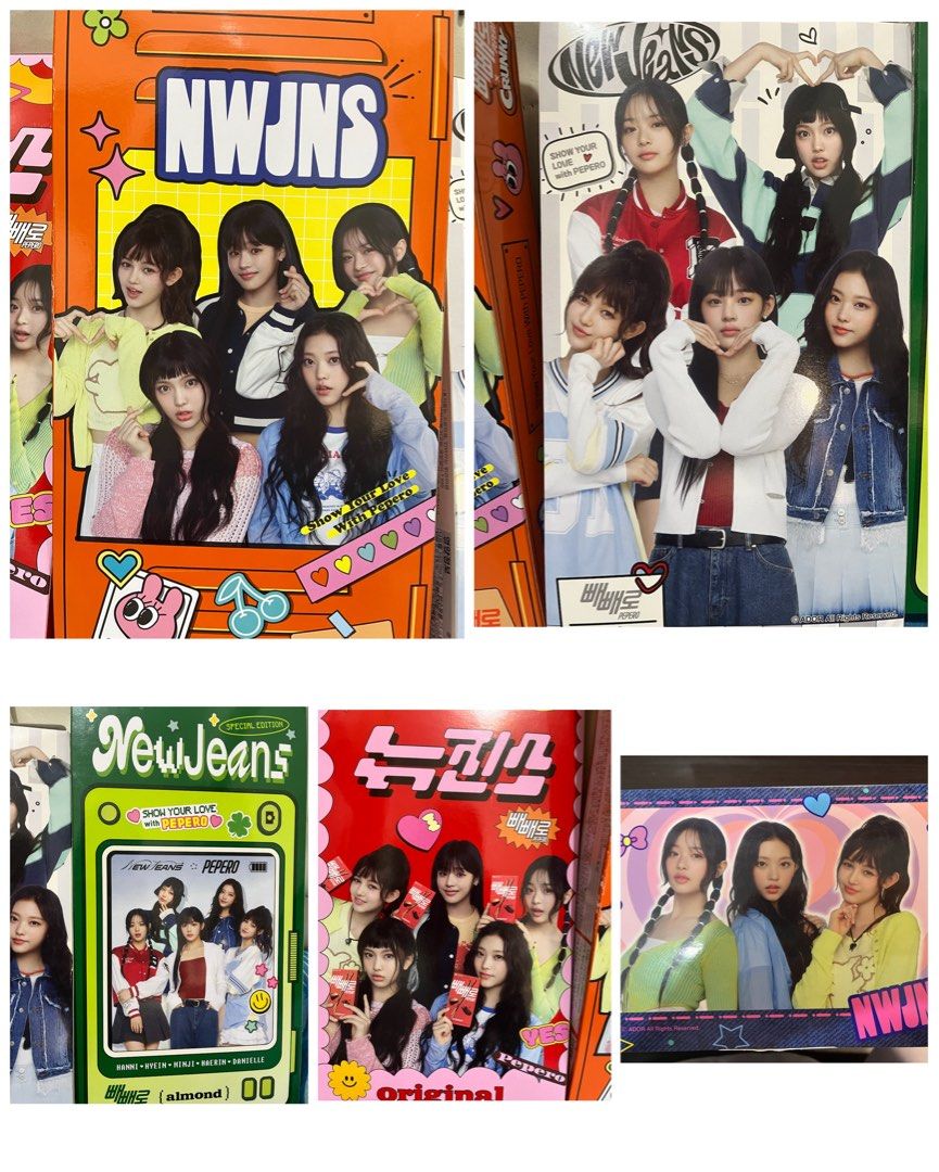 現貨NewJeans Pepero 大盒吉盒+ 正常size NewJeans版十一盒 + 稀有絕版 NewJeans x Lotte ...