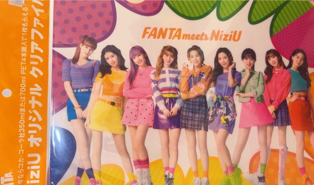 NiziU X Fanta Jpn Official File Folders, Hobbies & Toys, Stationery & Craft, Stationery & School ...