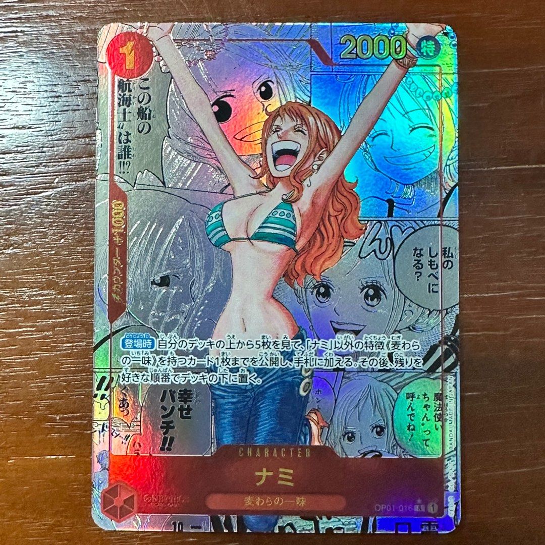One Piece Card Game / Manga Card OP01-016 Nami / Premium Booster Box / Bandai / Possible PSA 10 ...