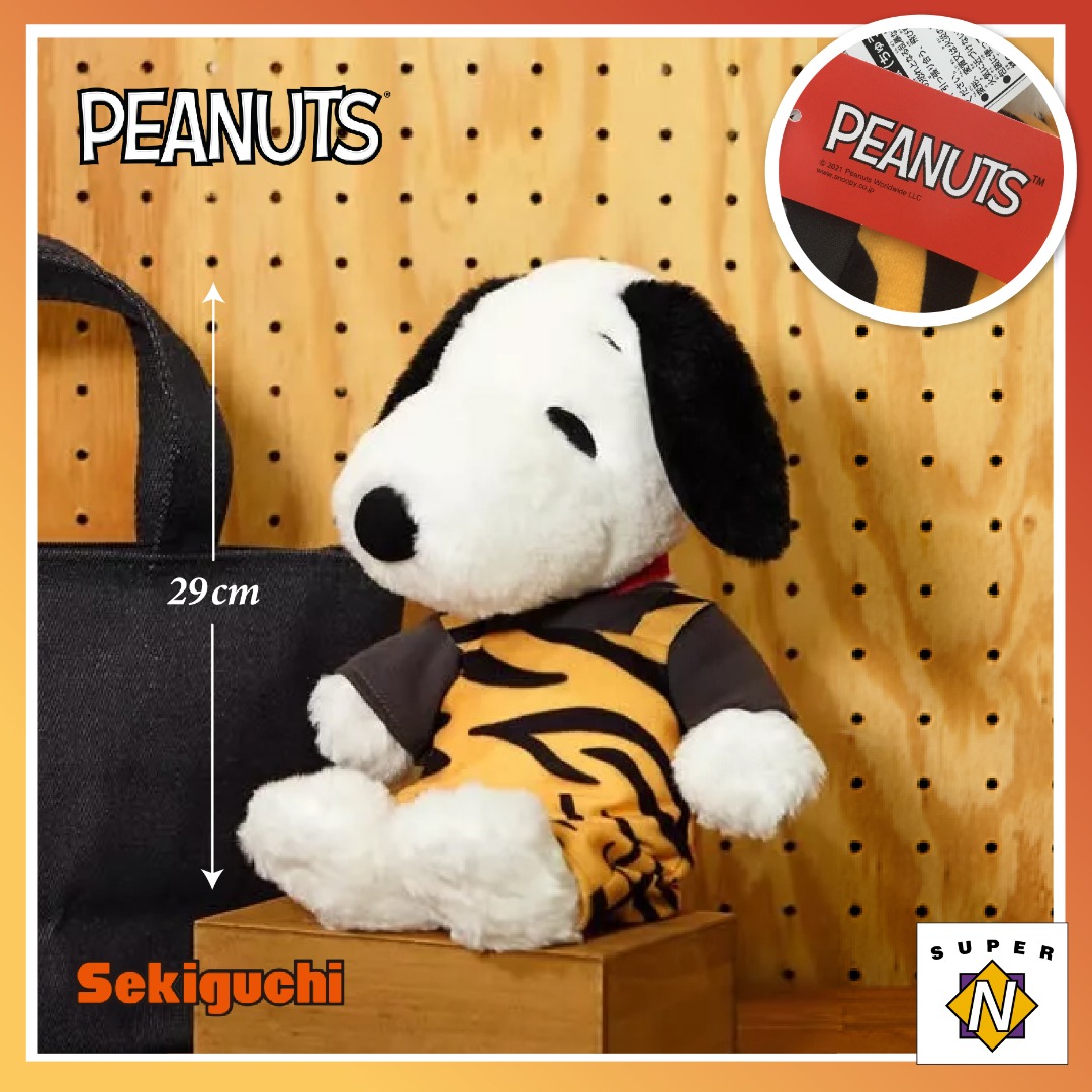 Peanuts Snoopy - Snoopy Tiger Pattern Costume ~Snoopy Town Japan ...