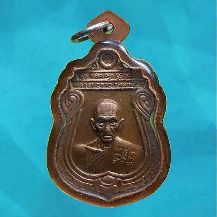 PHRA LP RUAY KING ROOSTER WAT TAKO RARE OLD THAI BUDDHA AMULET PENDANT ...