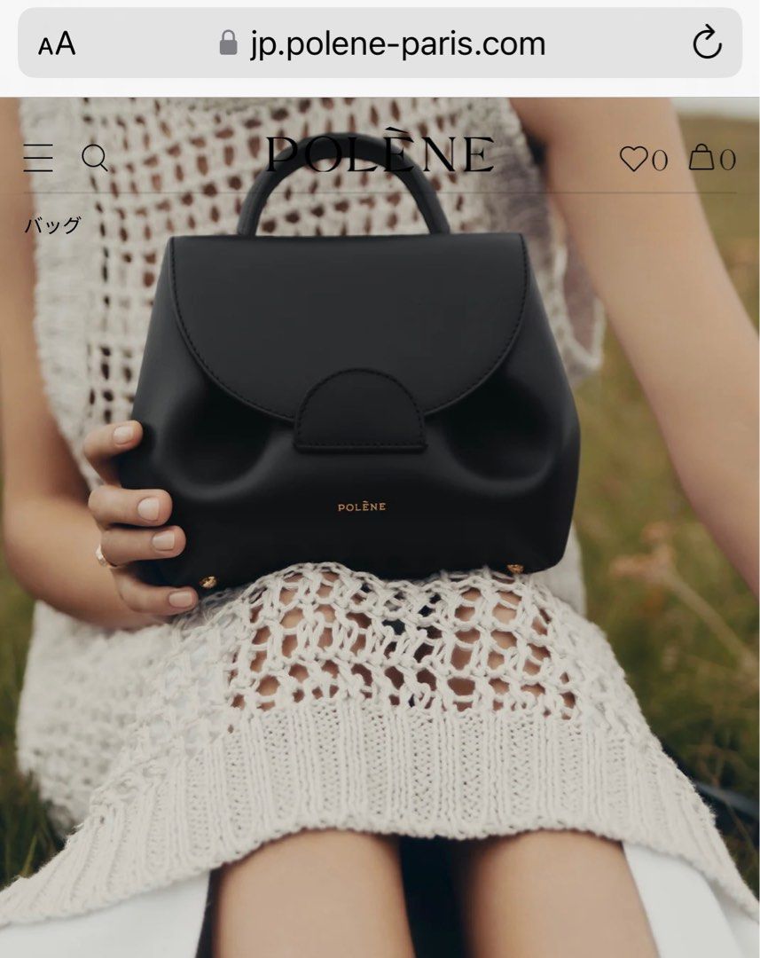 Authentic Polene Numero Uno Nano Leather Edition, Women's Fashion, Bags ...