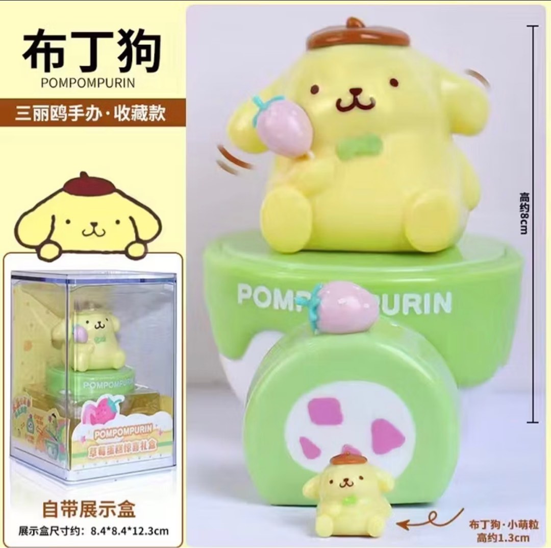 Pompompurin, Hobbies & Toys, Memorabilia & Collectibles, Fan ...