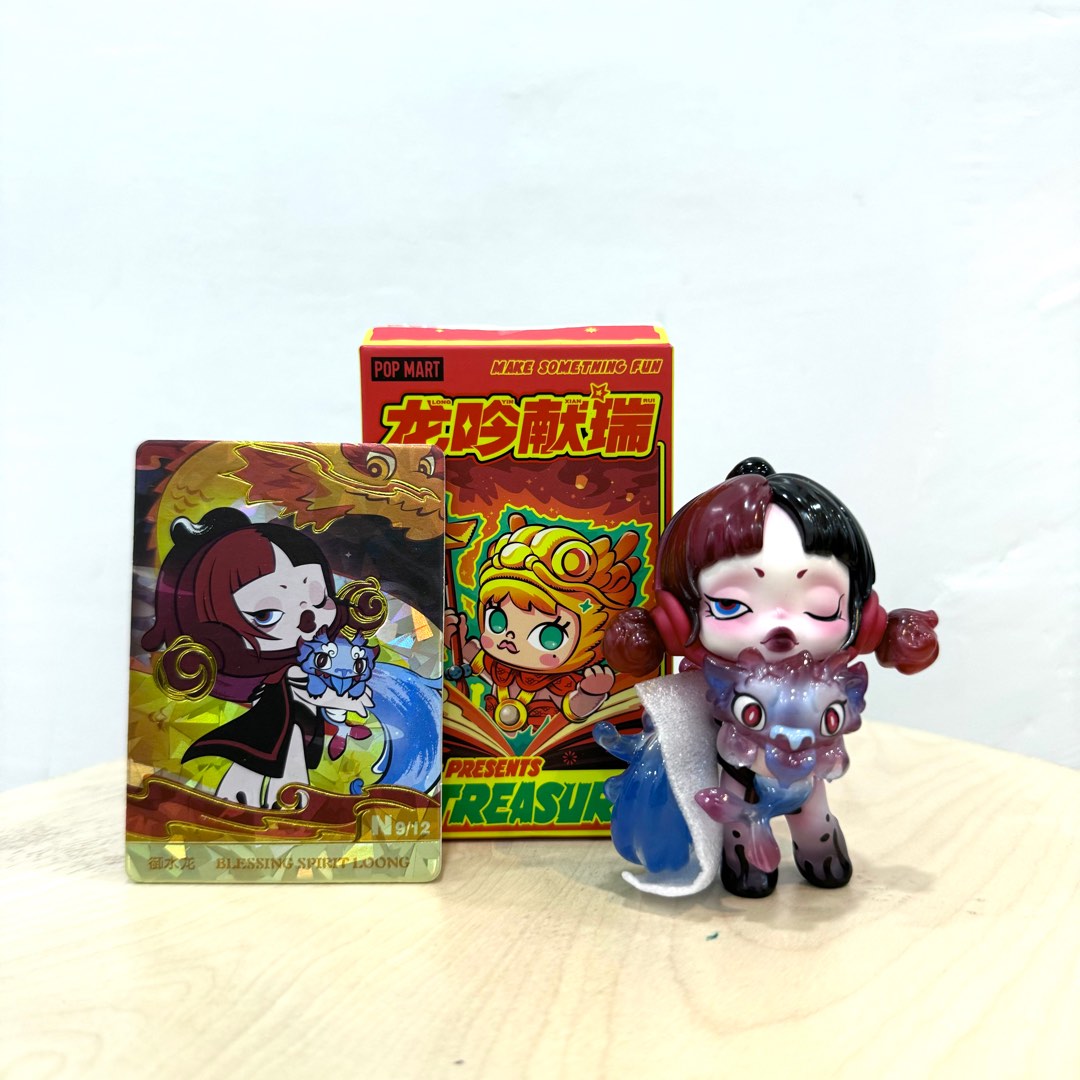Pop Mart Loong Presents the Treasure Series Figures (Blessing Spirit ...