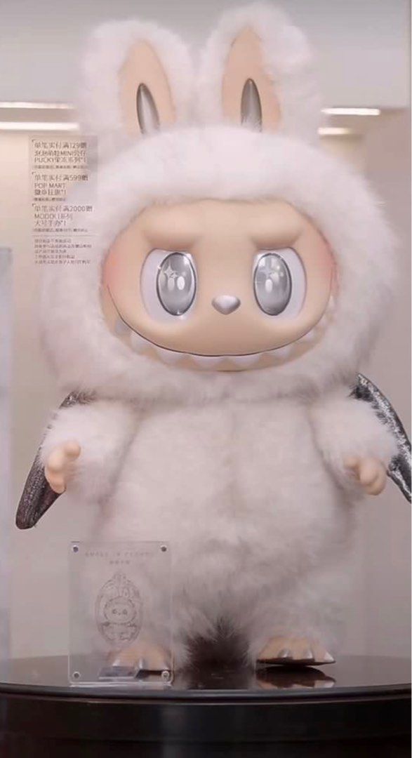 POPMART - LABUBU the monsters angel in clouds (58cm), Hobbies & Toys ...