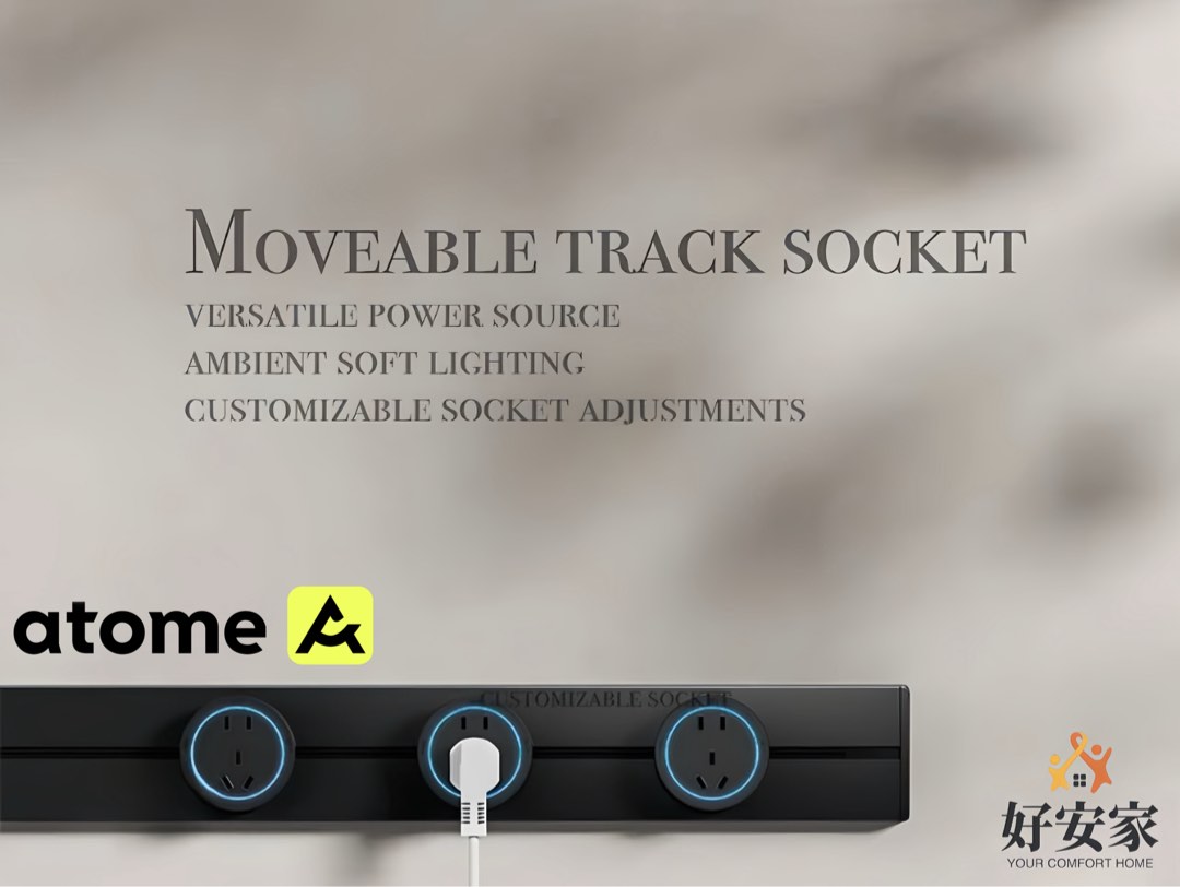 [🔥Promotion🔥] Moveable Power Track Socket , TV & Home Appliances ...