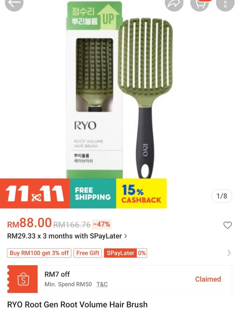 RYO Root Gen Root Volume Hair Brush + free mini bag, Beauty & Personal Care, Hair on Carousell