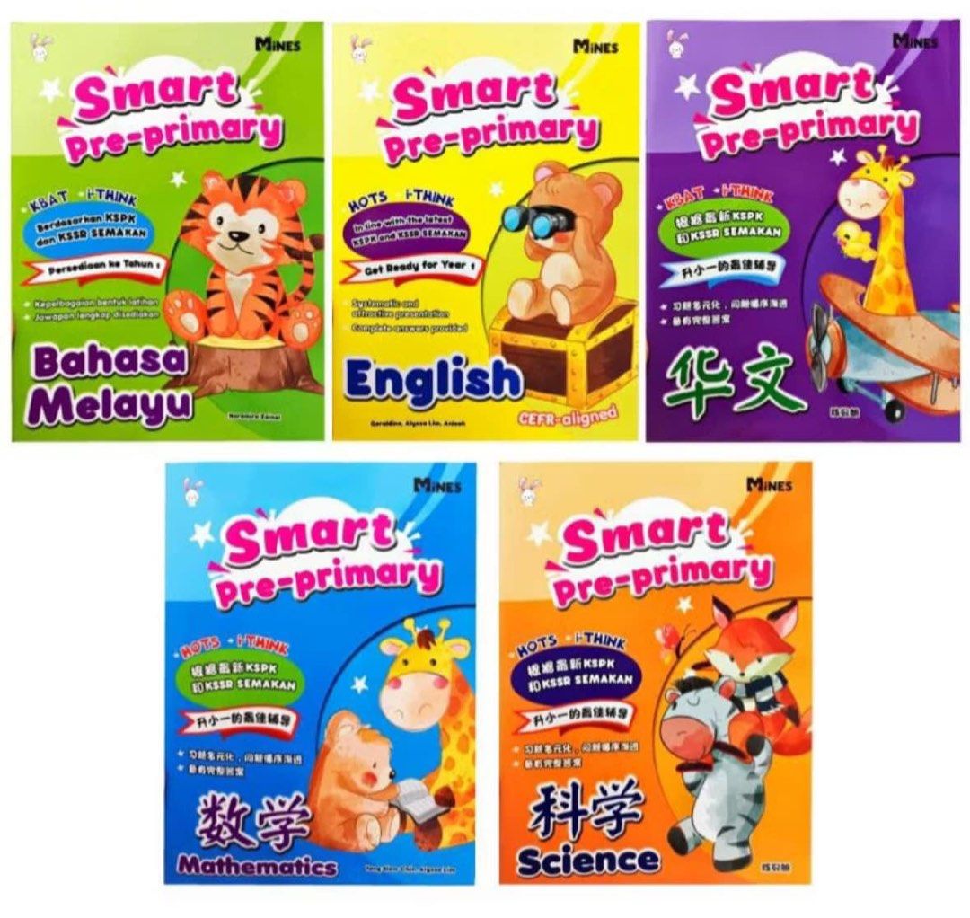 Smart Pre Primary Workbooks, Hobbies & Toys, Books & Magazines ...