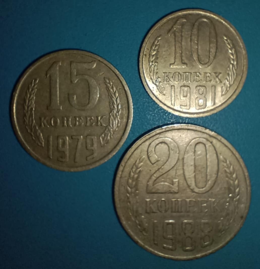 Soviet Union Coin Set, Hobbies & Toys, Memorabilia & Collectibles ...