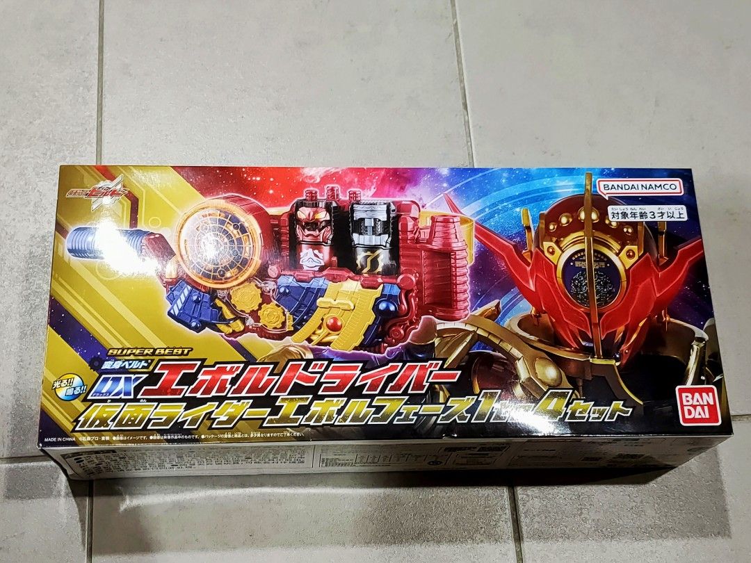 SUPER BEST DX Evol Driver Kamen Rider Evol Phase 1 to 4 Set, Hobbies & Toys, Toys & Games on ...