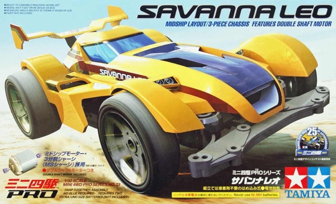 Tamiya Mini 4WD Savanna Leo [Black Special] + [Yellow] , 興趣及遊戲, 玩具 & 遊戲 ...