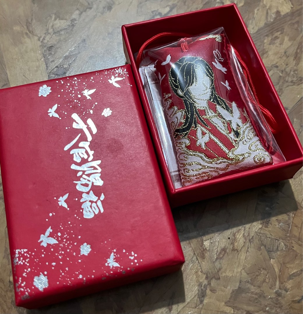 TGCF Heaven Official's Blessings San Lang Omamori Charm, Hobbies & Toys ...