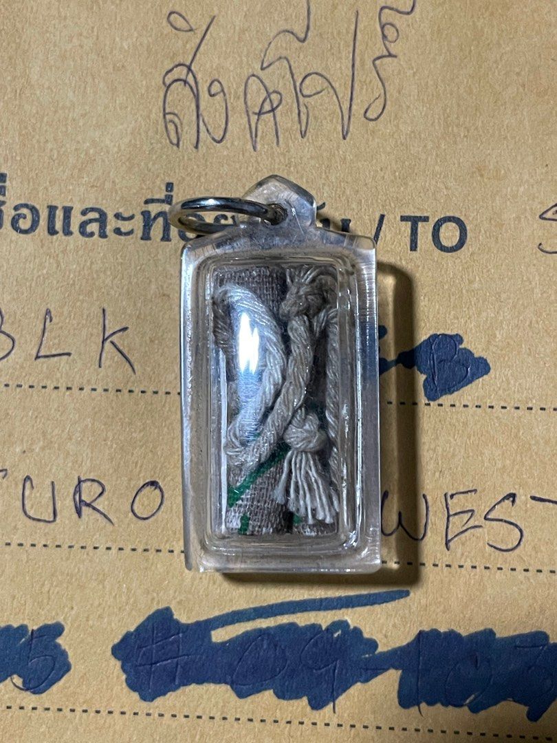 Thai Amulet ah Pek Pek long si 天官赐福 be2519, Hobbies & Toys, Memorabilia ...