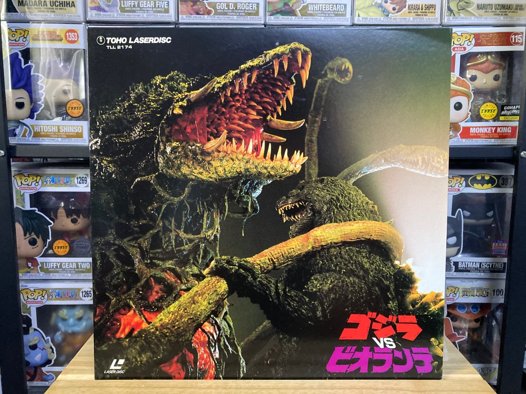 Toho Godzilla vs Biollante 1989 Laserdisc, Hobbies & Toys, Music ...