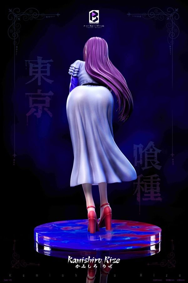 Tokyo Ghoul | Rize Kamishiro | BW Studio | 【FREE Shipping - PO】GK ...
