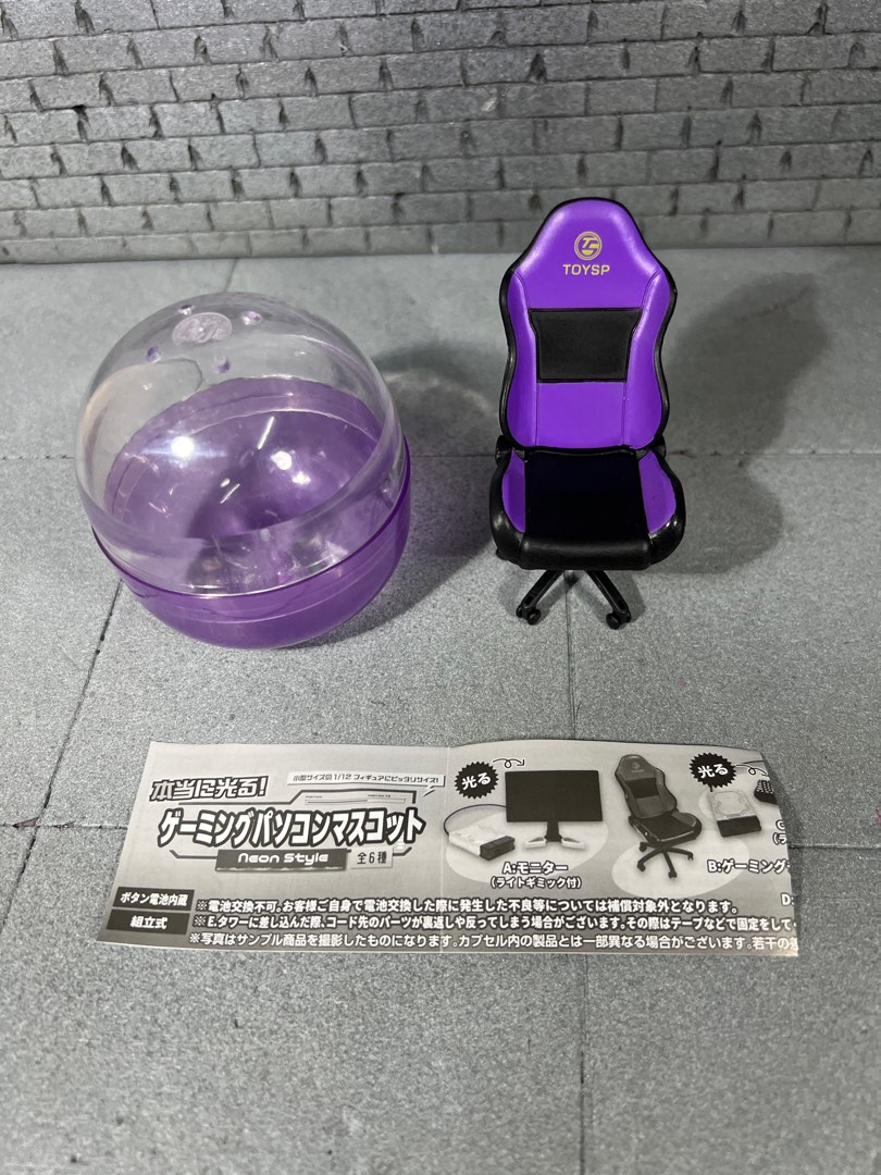 Toy Spirit PC Gaming Gashapon (Gaming Chair), Hobbies & Toys, Toys ...