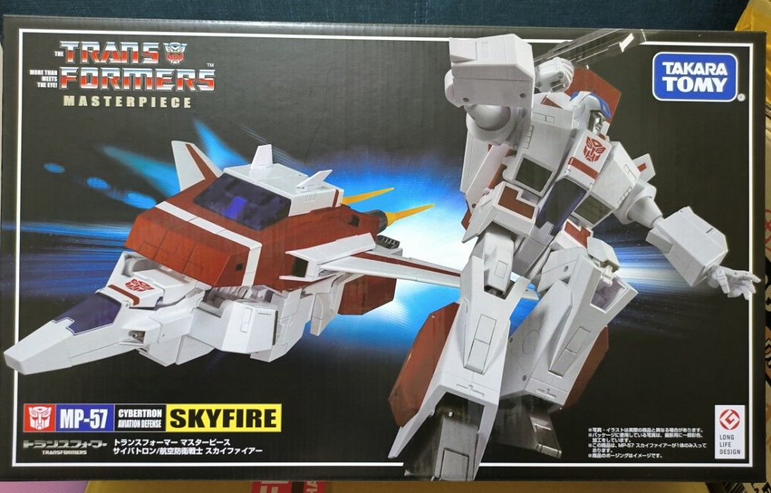 Transformers Masterpiece MP-57 SkyFire Jetfire, Hobbies & Toys, Toys ...