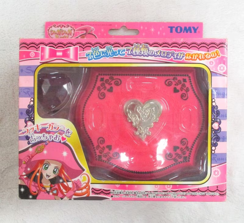 VINTAGE Sugar Sugar Rune Heart Jewelry Box TOMY, Hobbies & Toys, Toys ...