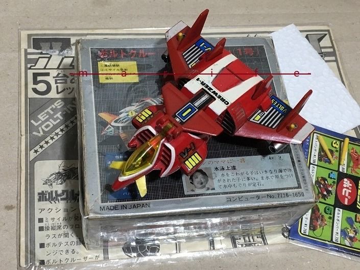 Voltes V with box 1977 genuine part's & accessories Y&k popy japan ...