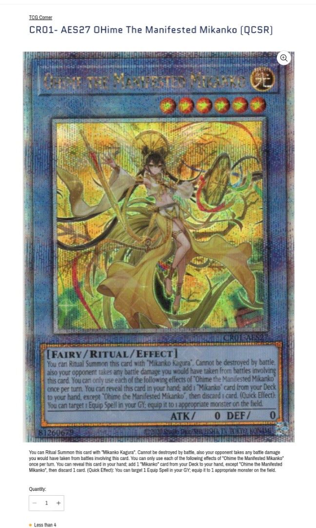 ohime the manifested