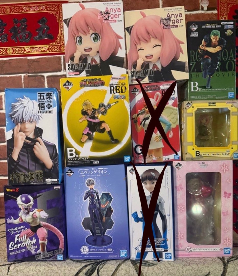 $20 figure sales - ichiban kuji - my hero academia bakugo Gojo jujutsu ...