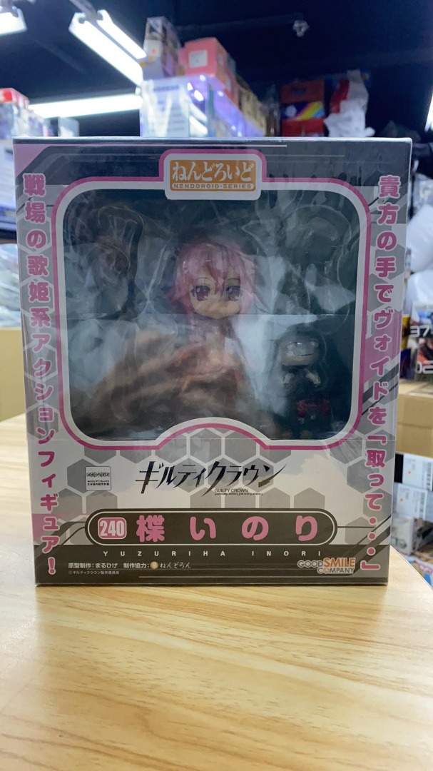 全新 GSC Goodsmile Company Nendoroid 240 Inori Yuzuriha Guilty Crown 楪祈 ...