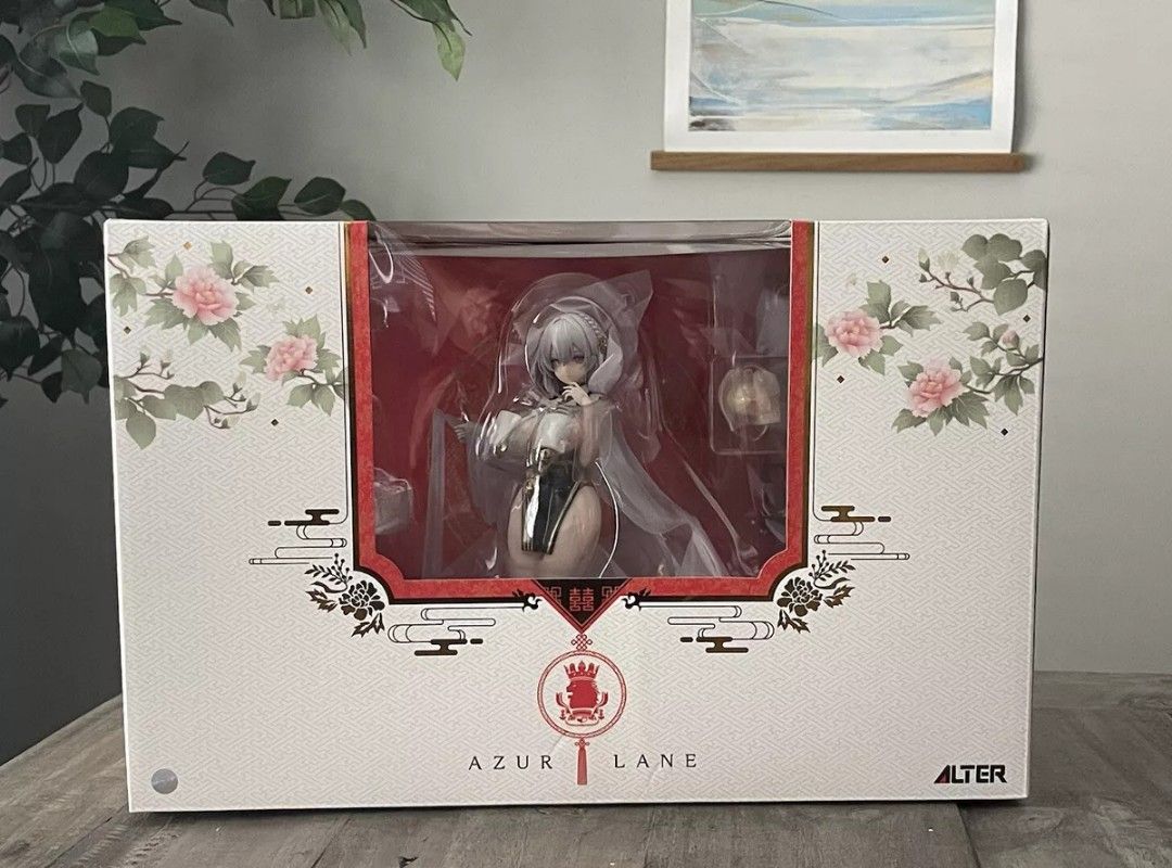 Alter 1/7 Scale Azur Lane Sirius Azure Horizons Ver. PVC Figure, Hobbies & Toys, Toys & Games on ...