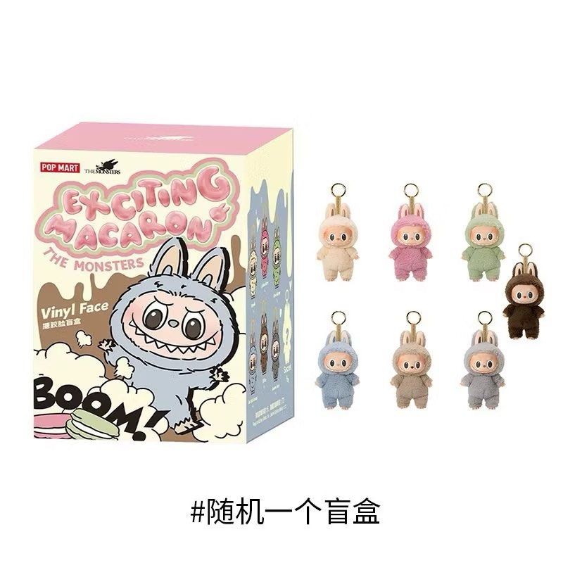 Authentic Popmart Labubu, Hobbies & Toys, Toys & Games on Carousell