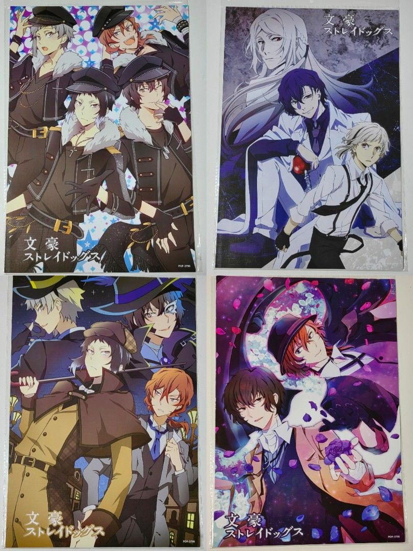 Bungo Stray Dogs A3 posters official art: Dazai, Chuuya, Atsushi ...